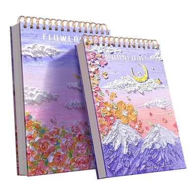 加厚绘画本油画棒画册