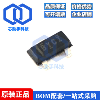 全新原装 BQ2022ADBZR SOT23贴片 BQ2022AD 丝印BYCI 存储器芯片