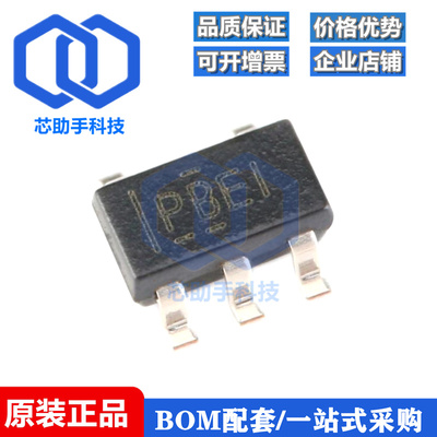 TPS76333DBVR SOT-23-5 3.3V150mA低压差线性稳压器芯片