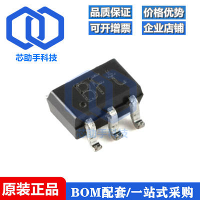 全新原装 PMBT2222AYSX SOT-363 40V 600mA 双NPN开关晶体管