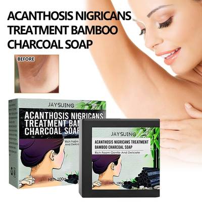 Underarm whitening soap deeply cleanses and repairs the skin
