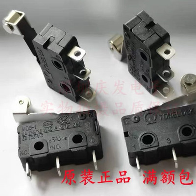 MQS-1原装惠达TONELUCK中微动带金属滚轮行程开关复位按键3A中号