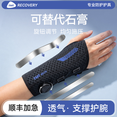渐进式加压更利于手部恢复
