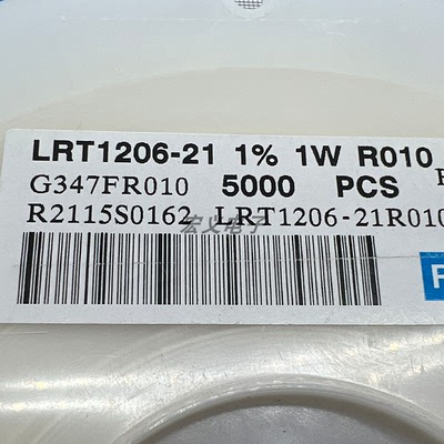 原装正品 1206贴片合金采样电阻 0.01R±1% 1W LRT1206-21R010F5