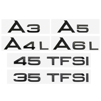 奥迪后标改装车标后字标