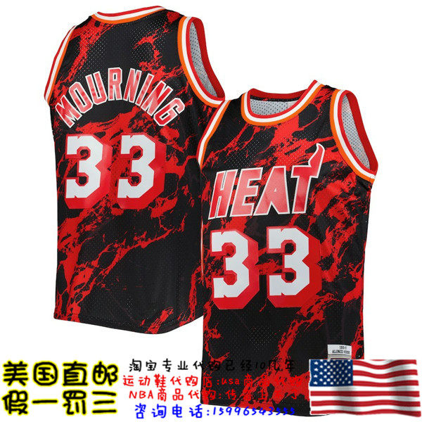 准者篮球服定制男士队服套装比赛训练球衣透气大学生运动服可印制_虎窝淘