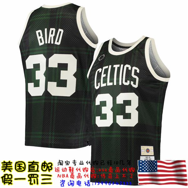 美国代购 Mitchell Ness Uninterrupted Swingman球迷版球衣伯德_虎窝淘