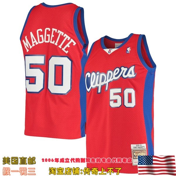 美国代购快船队Mitchell Ness Swingman球迷版01赛季球衣-马盖蒂_虎窝淘