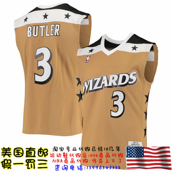美国代购奇才队 mitchell&ness Swingman球迷版08赛季球衣-巴特勒_虎窝淘