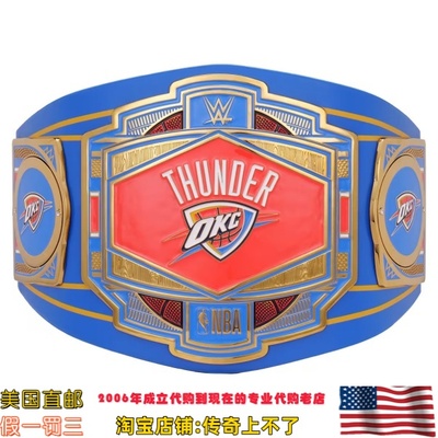 美国代购直邮 俄克拉荷马城雷霆队 WWE Legacy 纪念款 限量腰带