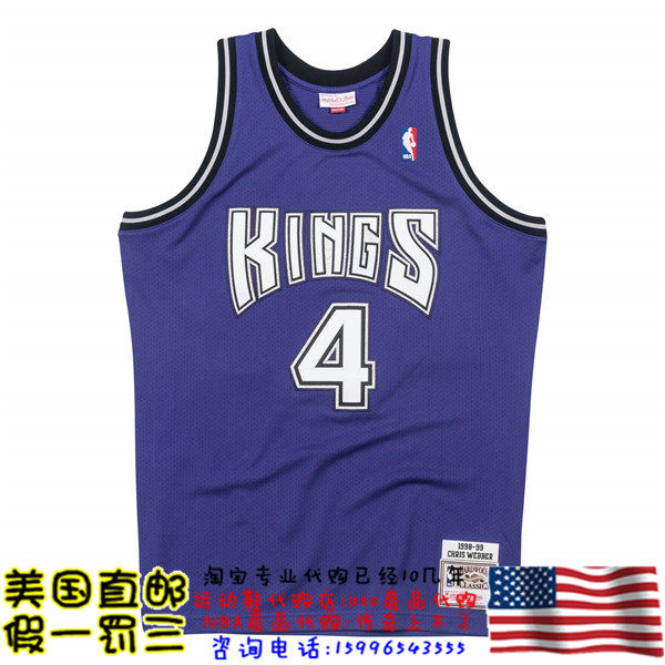 美国代购国王 mitchellness Authentic球员版98-99赛季球衣-韦伯_虎窝淘