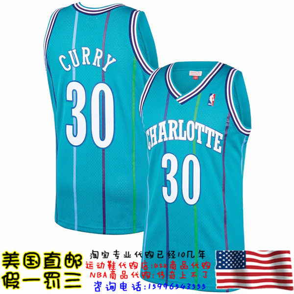黄蜂队美国代购 Mitchell&Ness 93赛季 Swingman球迷版球衣库里_虎窝淘