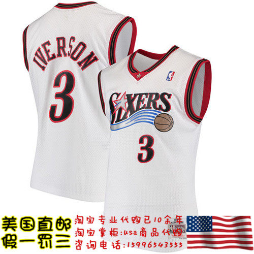 美国代购 76人mitchellness Swingman球迷版00-01赛季球衣-艾弗森_虎窝淘