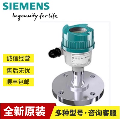 液位变送器7MF4912-3QE01/7MF4912-3RA01/7MF4913-1DA31-4B全新