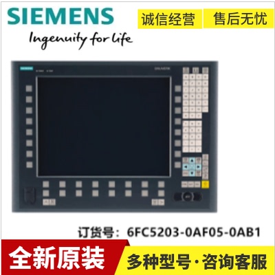 现货全新原装6FC5357-0BA11-1AE0数控伺服NCU571.2主板议价