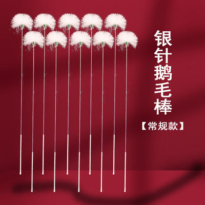 银针鹅毛品质保证鹅毛棒掏耳朵