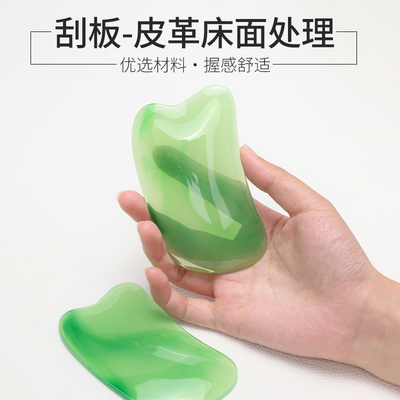 刮胶均匀上胶上床面树脂