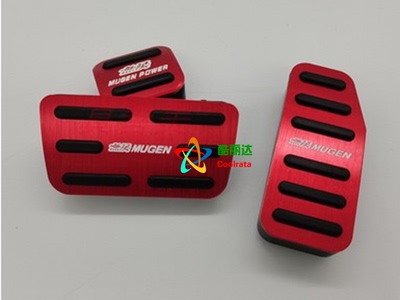 适用于2015-2019款HONDA SHUTTLE GK8改装油门刹车脚踏版防滑垫