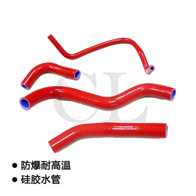 适用于本田 Honda CB600F/HORNET 03-06 水箱硅胶管 防爆高温水管