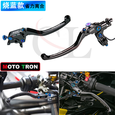 MOTO-TRON凯旋Trident660刹车