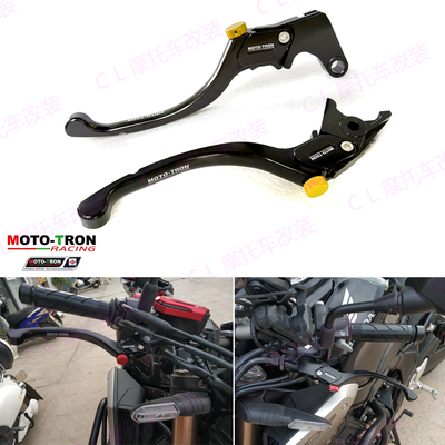 MOTO-TRON适用雅马哈MT10刹车