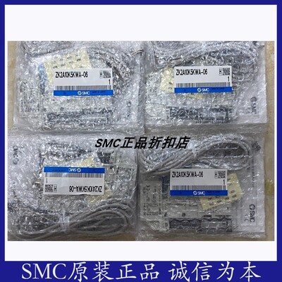 SMC真空发生器带真空破坏阀