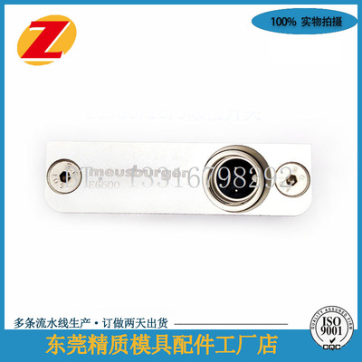 模具 MEUSBURGER限位开关E6505 E65055 E65005 E6512 E6500