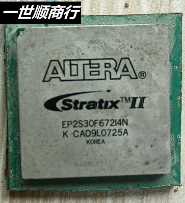 EP2S30F672I4N 拆机带板 现货 价格以咨询为准