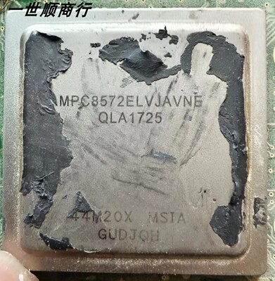 现货MPC8572ELVJAVNE 实物拍摄 数量型号众多 拍前咨询