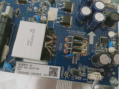 原装全新拆机长虹55A4U电源板JUC7.820.00226139屏C550U18-E4-H