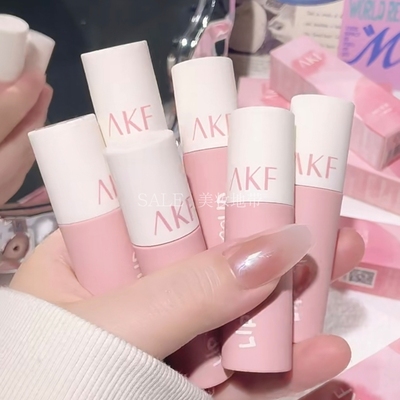 akf唇泥口红唇釉唇油女M07小众品牌平价学生雾面哑光M01M20色afk