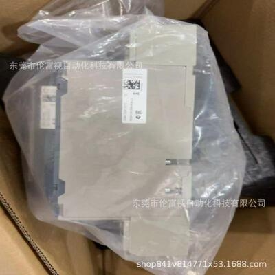 NS1600N 4P 固定型配备Micrologic 2.0E变频器现货优惠议价