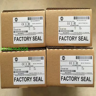 全新Allen-bradley罗克韦尔1764-24BWA/28BXB1/DAT/MM2RTC/RPLTB1