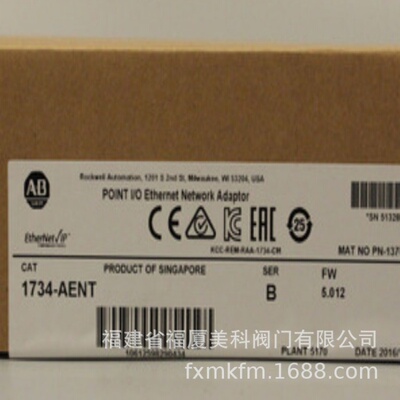 现货AB模块1734-CTM/EP24DC/EPAC/EXT1 889D-F5AC-15 1420-V2-ENT
