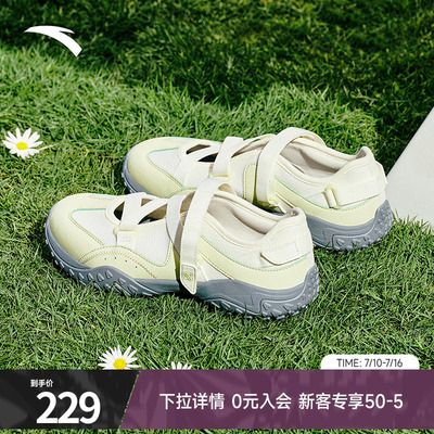 安踏潮流休闲雀跃芭蕾凉鞋女鞋