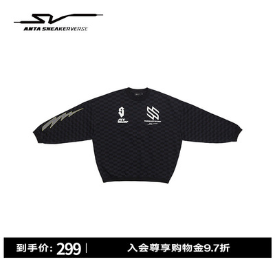 安踏SV丨美式赛车风套头卫衣