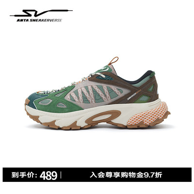 安踏SVZIGZAG休闲鞋男鞋徒步