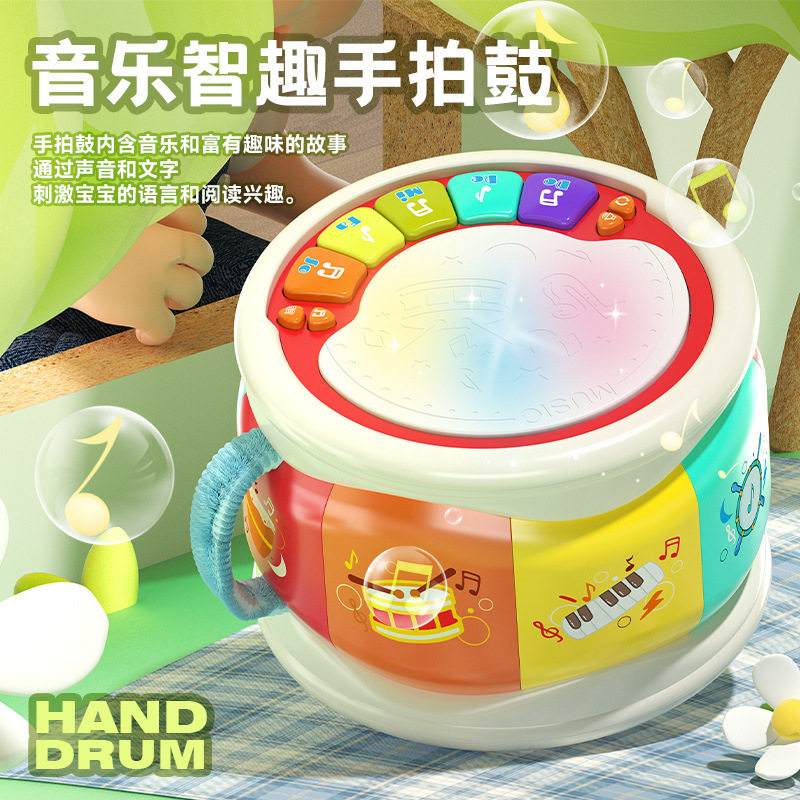 宏星3904音乐手拍鼓趣味早教故事机儿童益智音乐敲鼓多功能玩具鼓