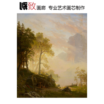 哈德逊河画派风景油画玄关装饰画