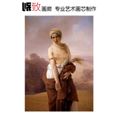 露丝意大利浪漫主义人物油画