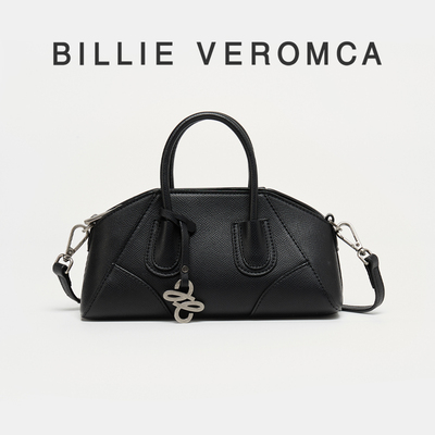 Billie Veromca手提斜挎包女2024新款小众设计高级感贝壳包通勤包