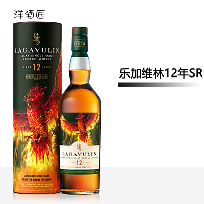 乐加维林12年威士忌官方推荐