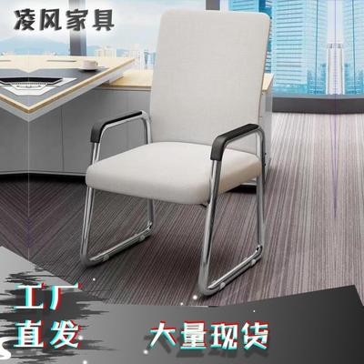 Computer chair office chair swivel chair student back chairs