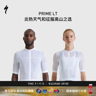 SPECIALIZED轻量骑行服