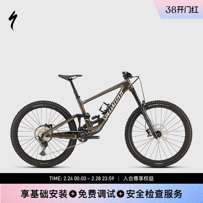 SPECIALIZED闪电山地自行车