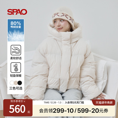 SPAO冬季新品保暖连帽羽绒服