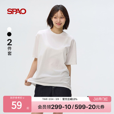 SPAOT恤两件套装短袖