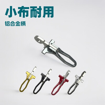 适用小布3sixty等折叠车坐座管夹不锈钢挂钩坐杆夹铝合金手柄修补