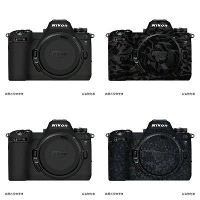 尼康Z63相机z6III全包贴膜磨砂