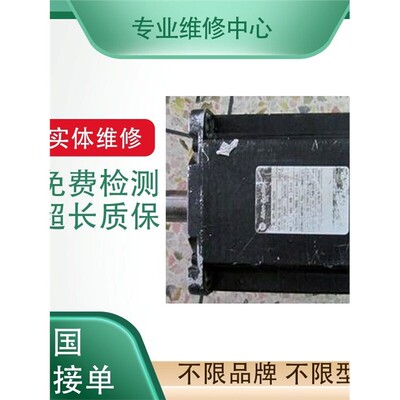 B2系列ECMA-G21309RS604